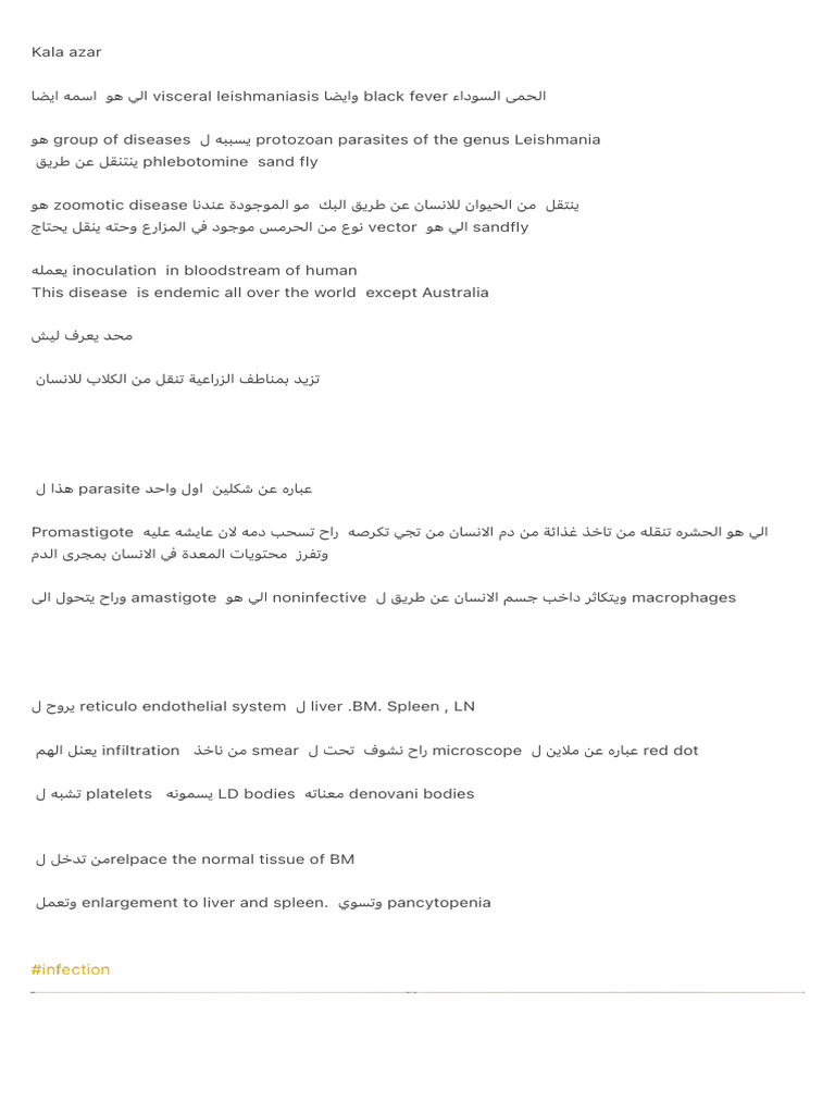 Kala Azar | PDF | Tuberculosis | Measles