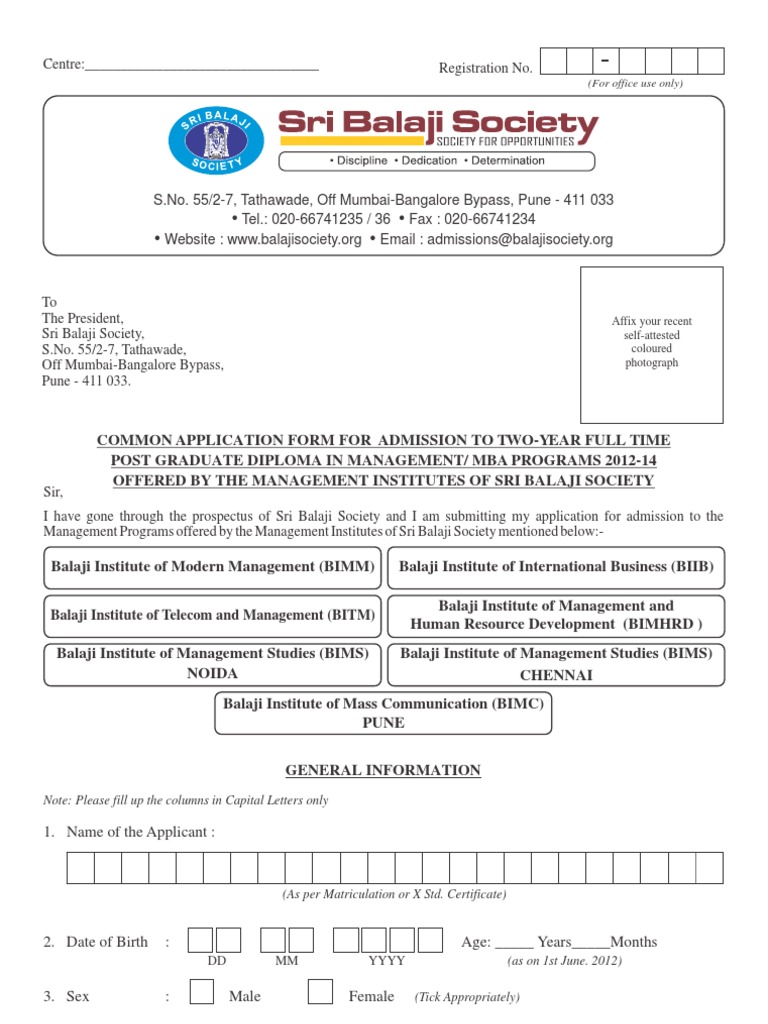 SBS Application Form 2012 14 | PDF | Master Of Business Administration ...