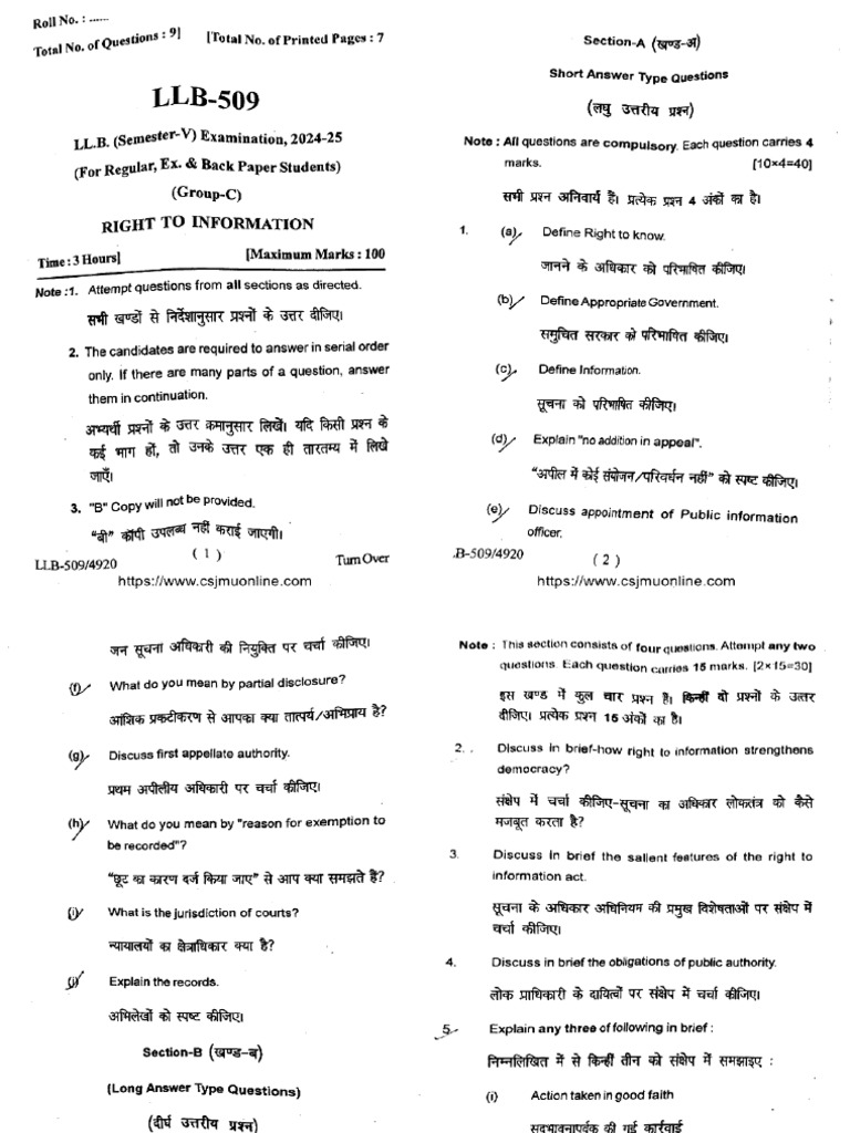 LLB 5 Sem Right To Information LLB 509 2025 | PDF
