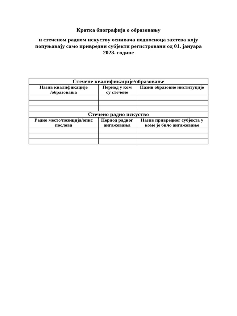 Kratka Biografija | PDF