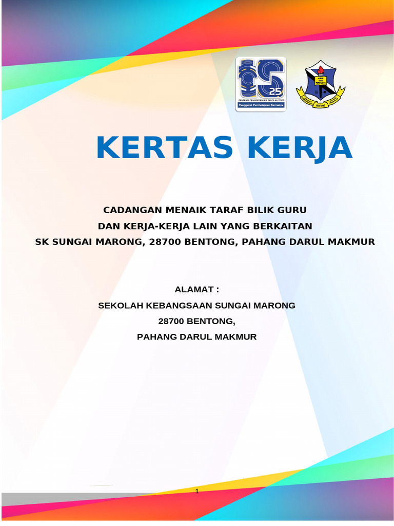 2022 Bilik Guru | PDF