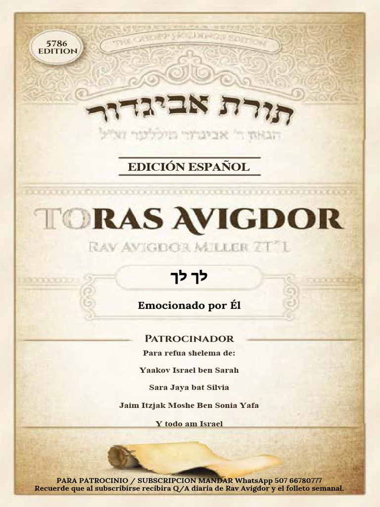 Lej Leja 5786 OK | PDF | Teología judía | Ley judía y rituales