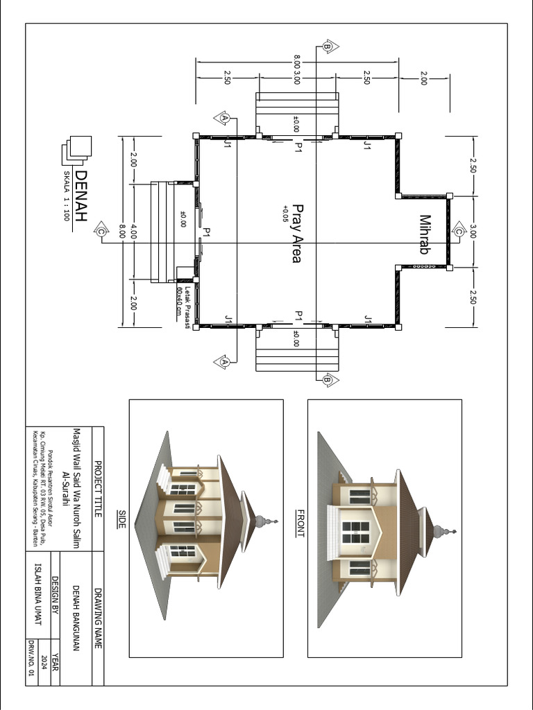 Masjid Wail Said Wa Nuroh Salim 14 - Al-Suraihi. (1) | PDF