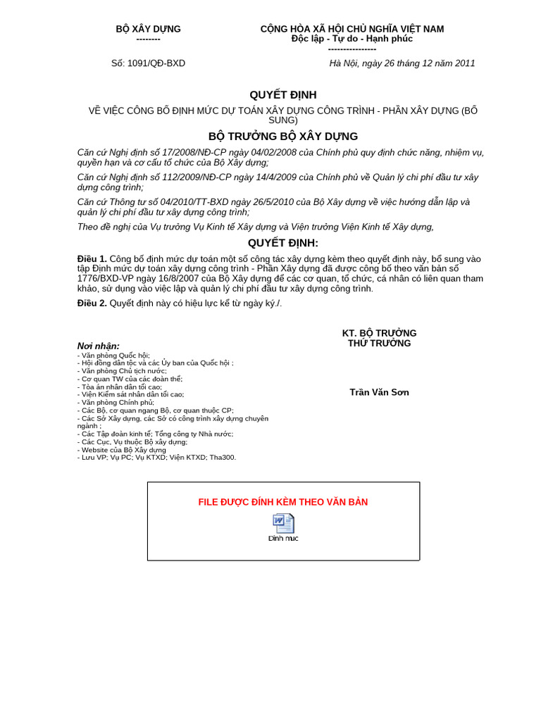 1091 QD-BXD 134595 | PDF