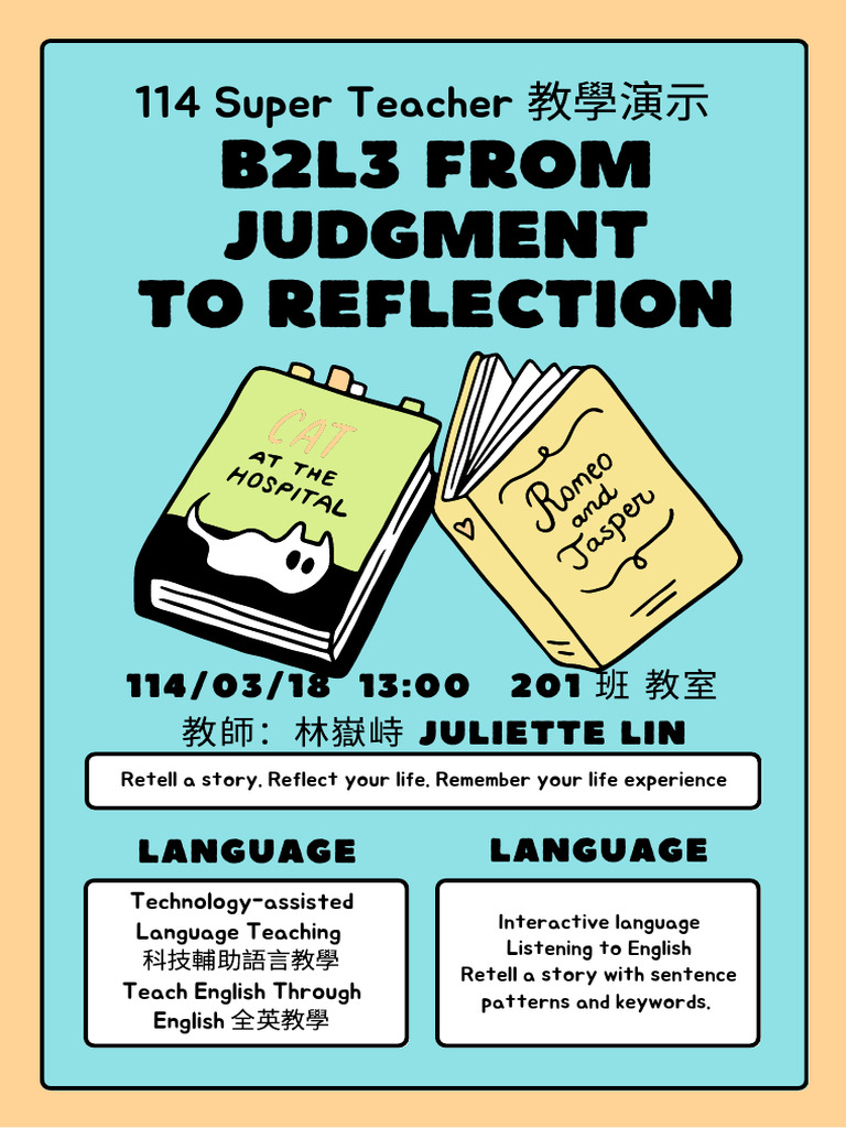 Text Types and Purposes Posters in Colourful Lined Illustrative Style | PDF