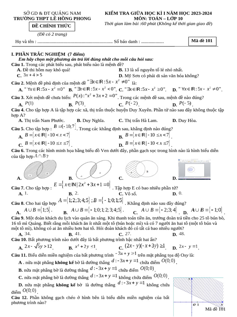 Ma 101 | PDF