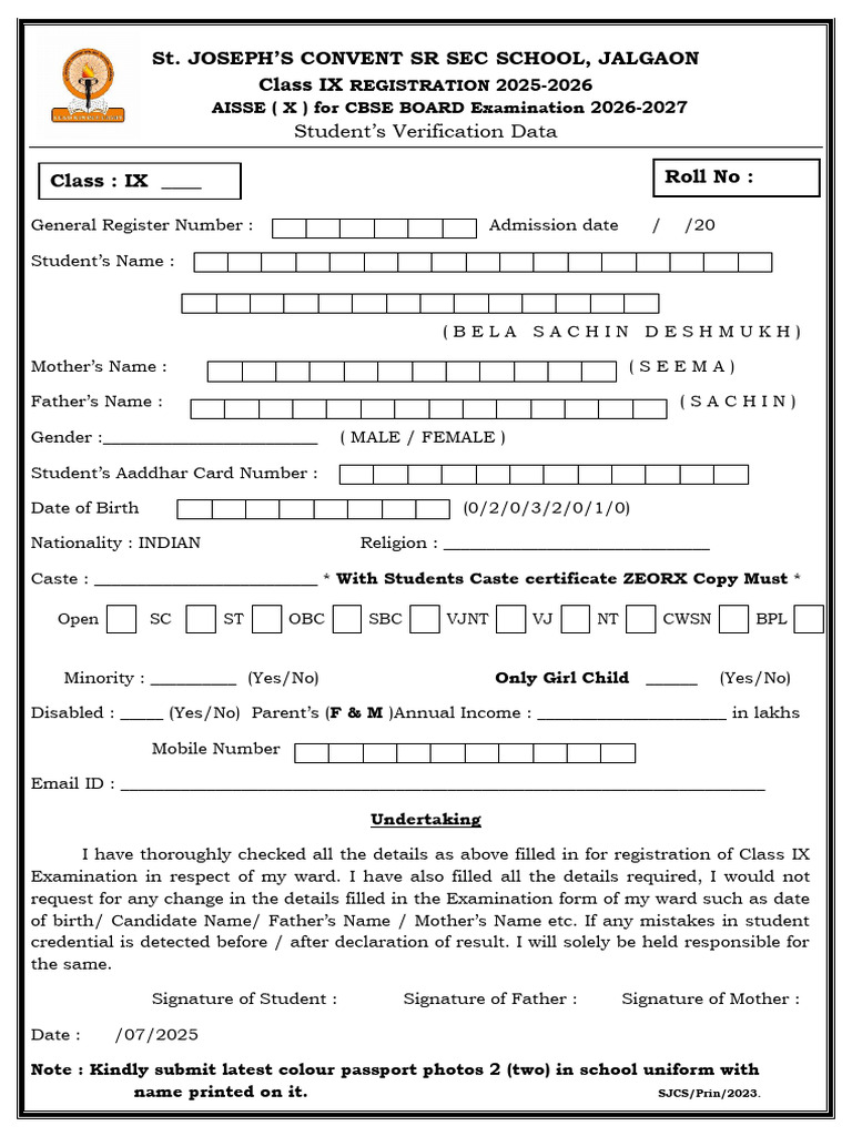 Class IX Registration Form 2025-26 | PDF | Government And Personhood