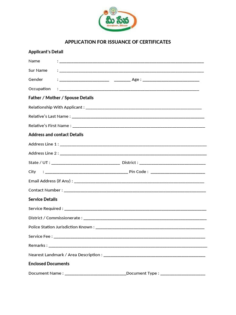 Certificate Issuance Application Form | PDF