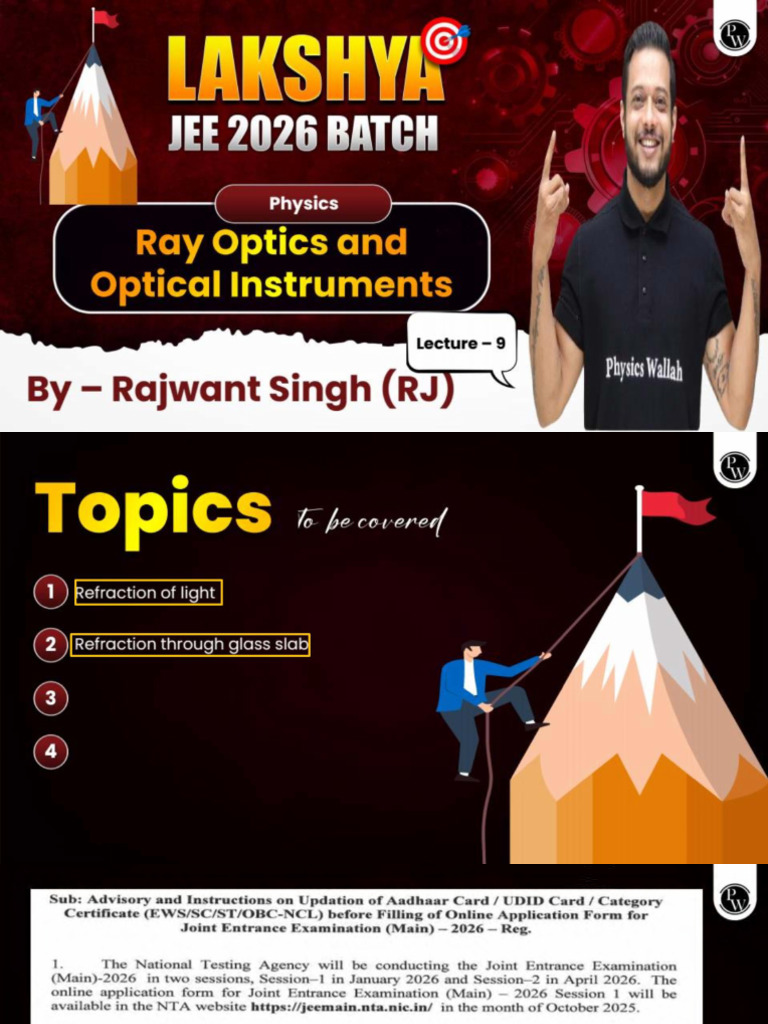 Ray Optics & Optical Instruments 09 Class Notes | PDF