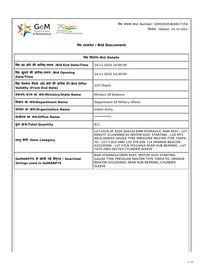 GeM Bidding 8503803 | PDF