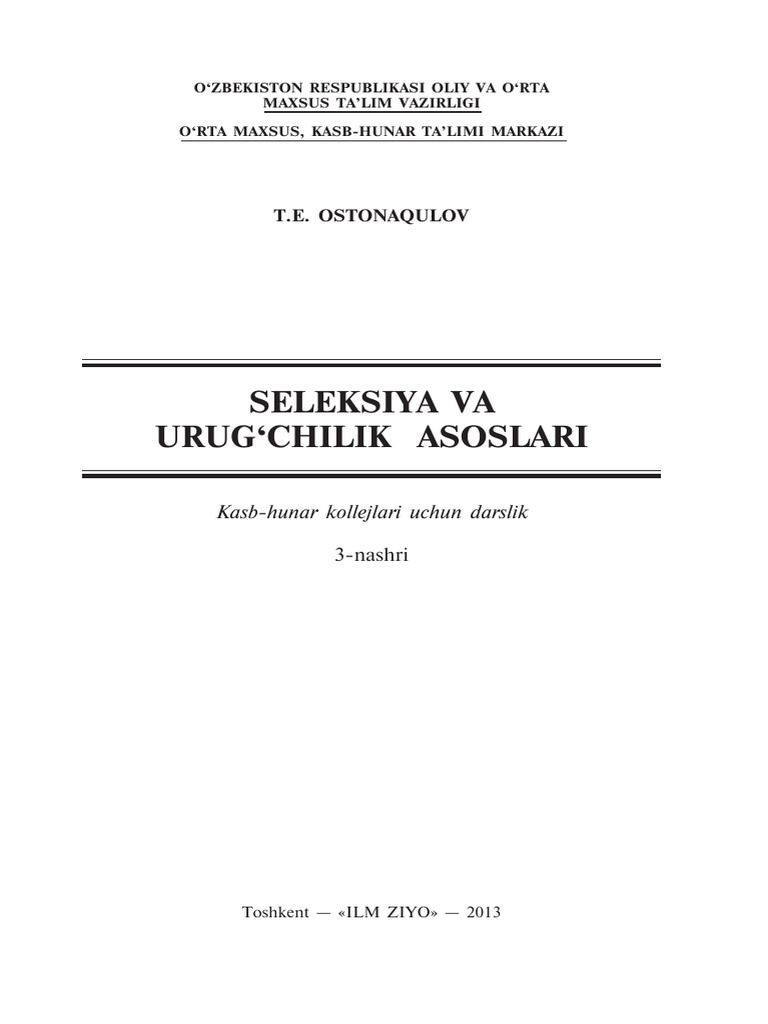 NamDU ARM 4745 Seleksiya Va Urugchilik Asoslari | PDF