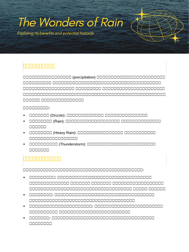 The Wonders of Rain | PDF