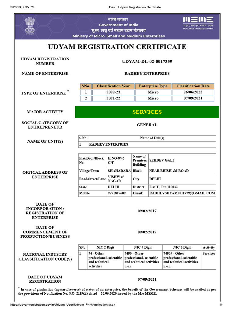 Udyam Registration Certificate for Radhey Enterprises | PDF