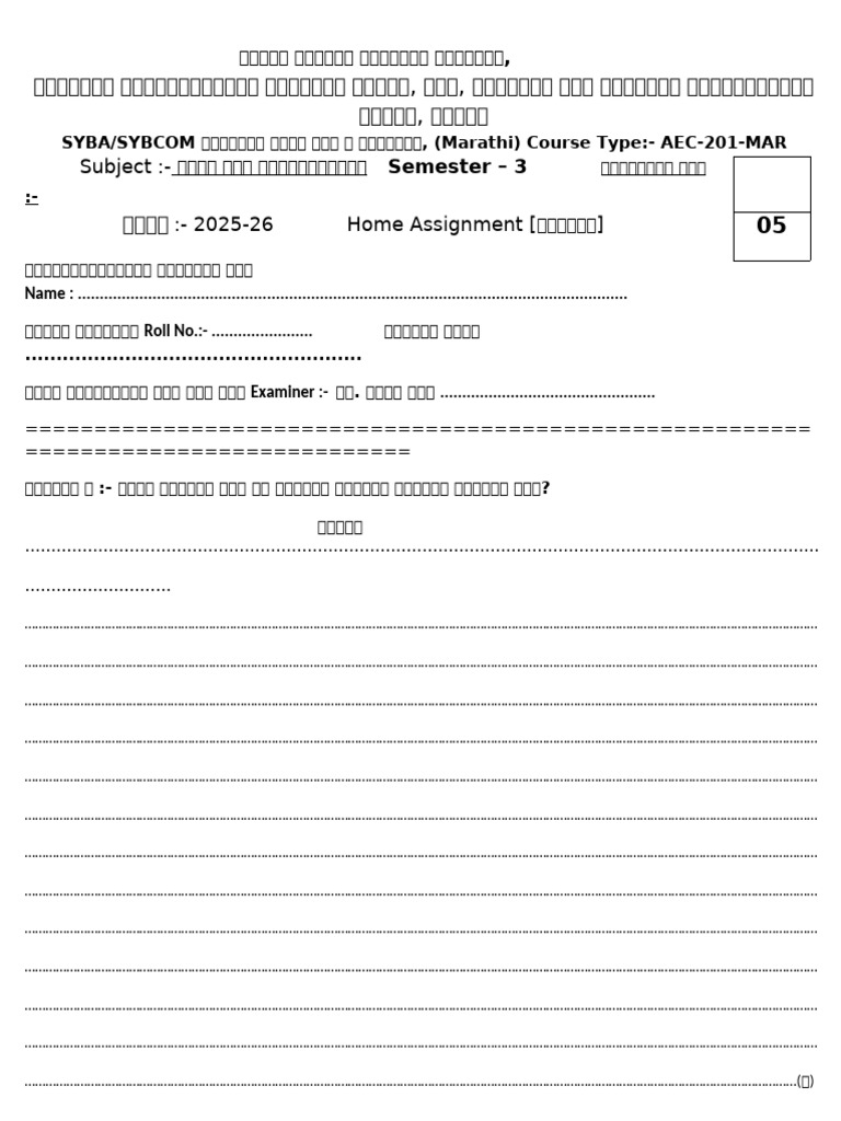 Home Assignment 2025-26 SYBA AEC | PDF