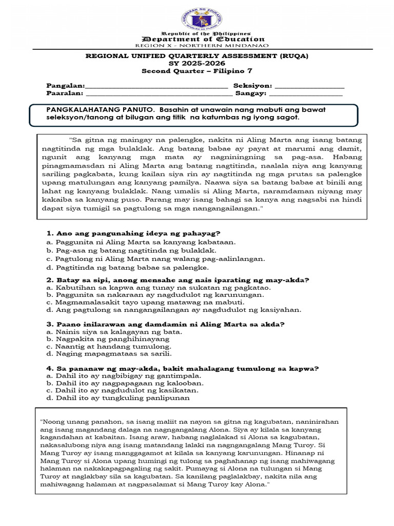 Grade 7 Filipino TQ RUQA Quarter 2 | PDF