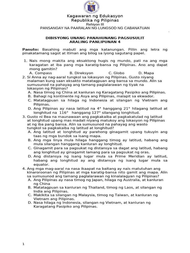 Division AP 4 First Quarter Exam | PDF