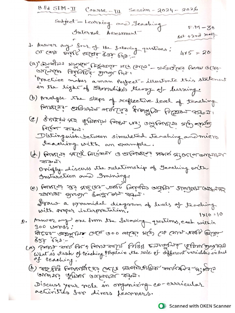 Course - LLL (Assignment) | PDF