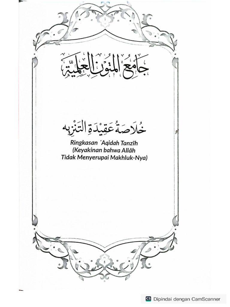 Terjemah Ringkasan Aqîdah Tanzîh | PDF