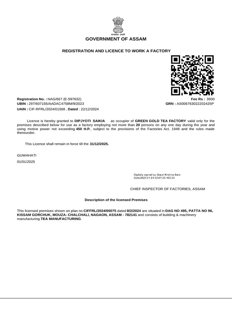 Government of Assam: Registration and Licence To Work A Factory | PDF