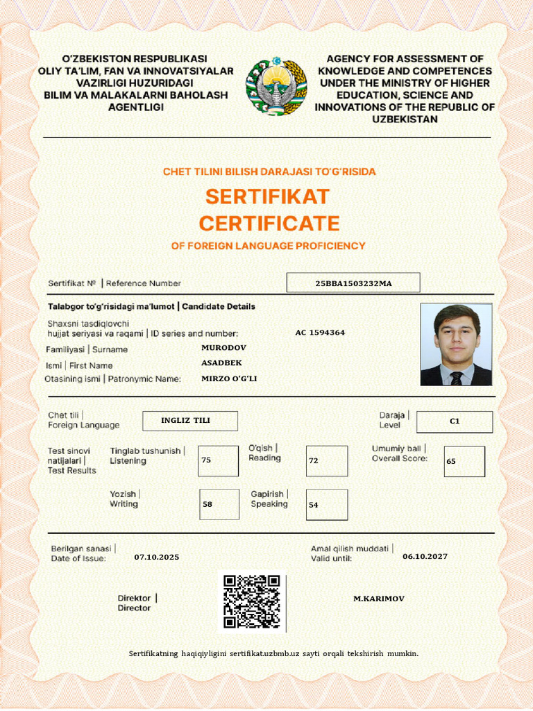c1 Certificate | PDF