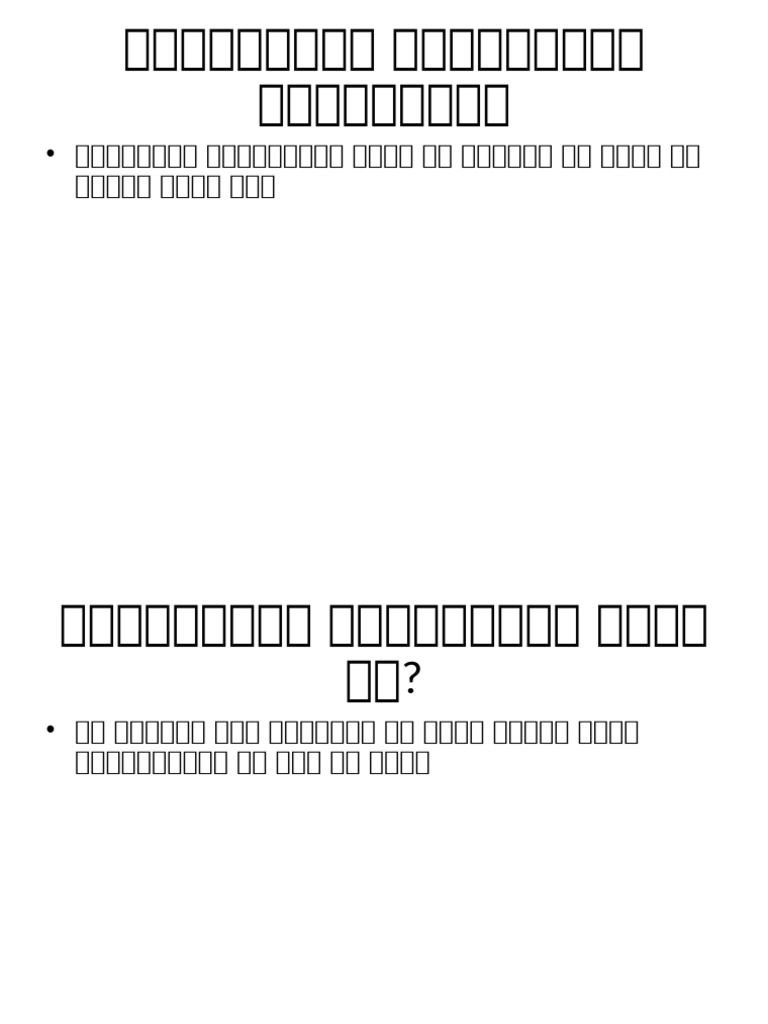 Defensive Driving Training Hindi | PDF