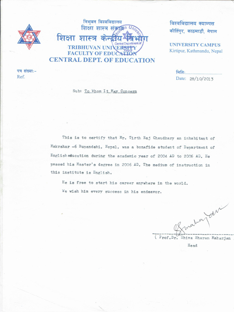 07 MOI Letter Tirth Raj Chaudhary | PDF