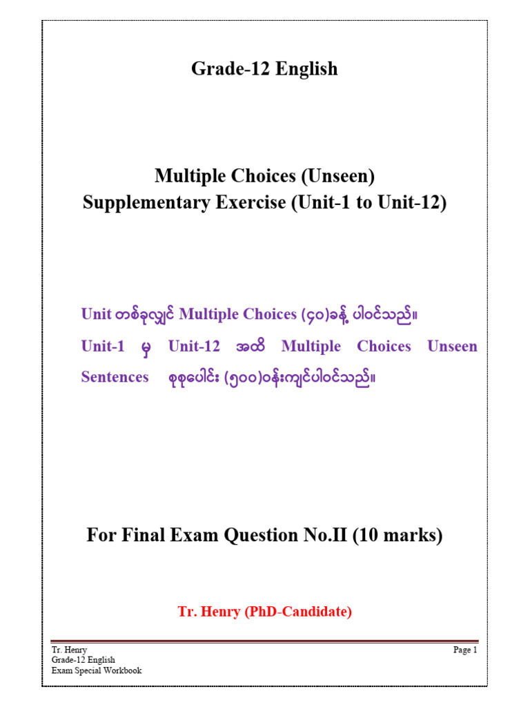 TR - Henry English MCQ Unseen | PDF | Nutrition | Diet & Nutrition