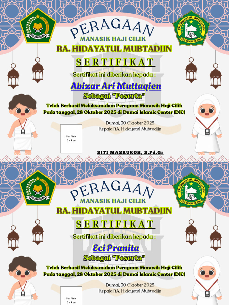 Sertifikat Manasik Haji Cilik 2025 | PDF