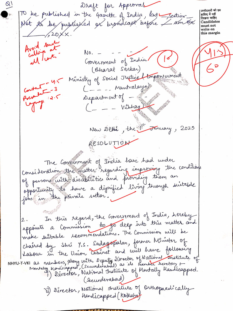 Tejinder Drafting Test - 69935368 - 2025 - 10 - 24 - 10 - 37 | PDF