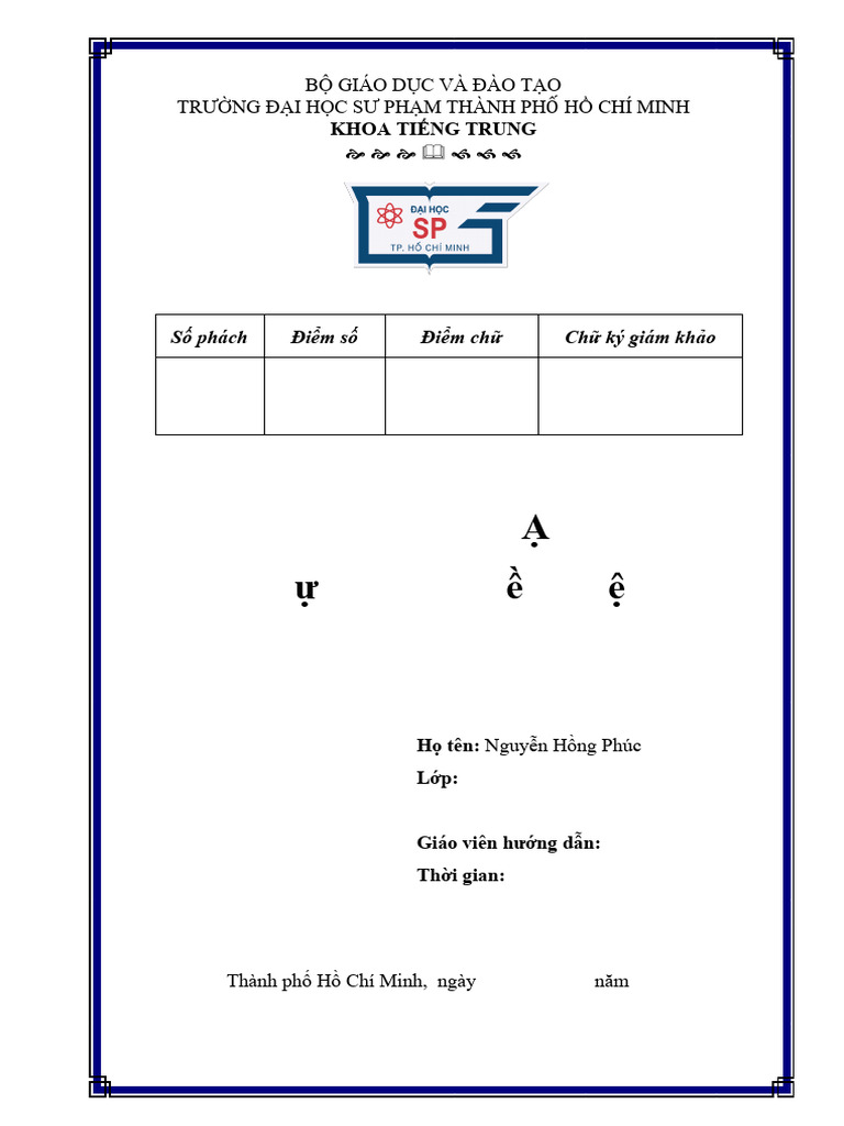 Fadf | PDF
