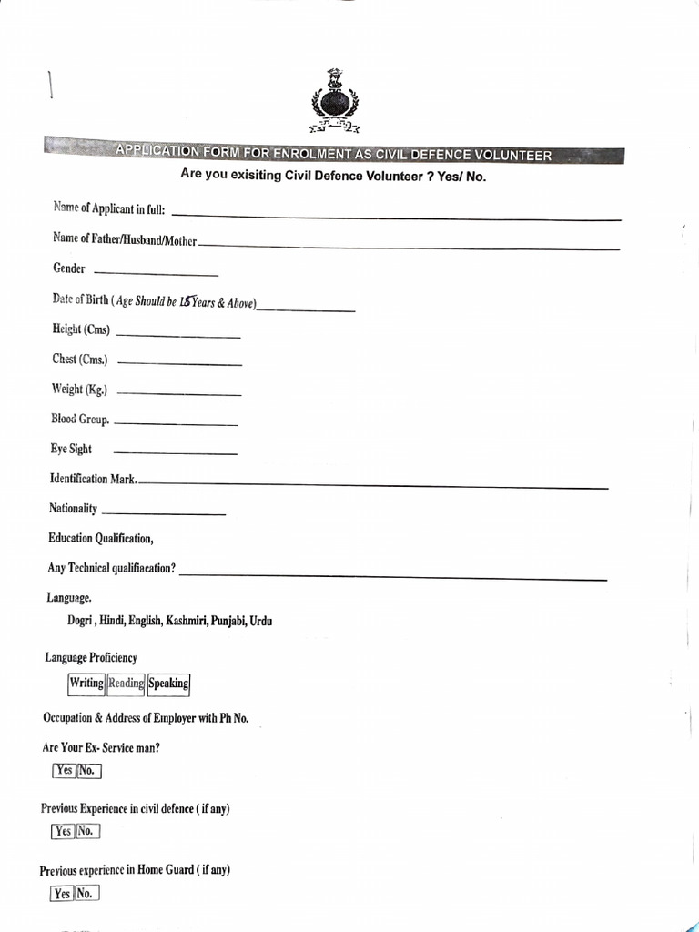 Civil Defense Volunteer Form | PDF | Justice | Crime & Violence