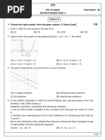 Shimadzu LC-2050 HPLC Specifications | PDF | High Performance Liquid ...