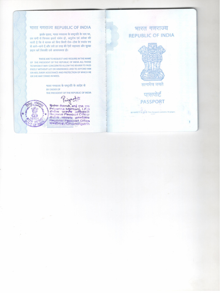 Ashu Kumar Passport New | PDF