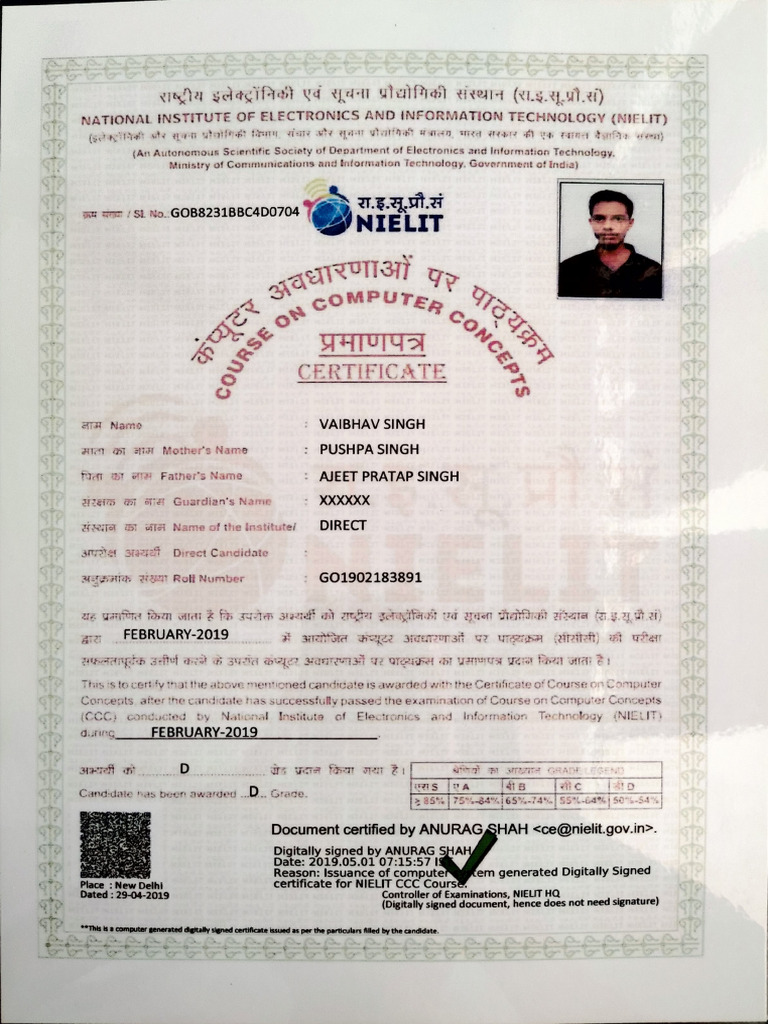 CCC Certificate | PDF | Information Technology