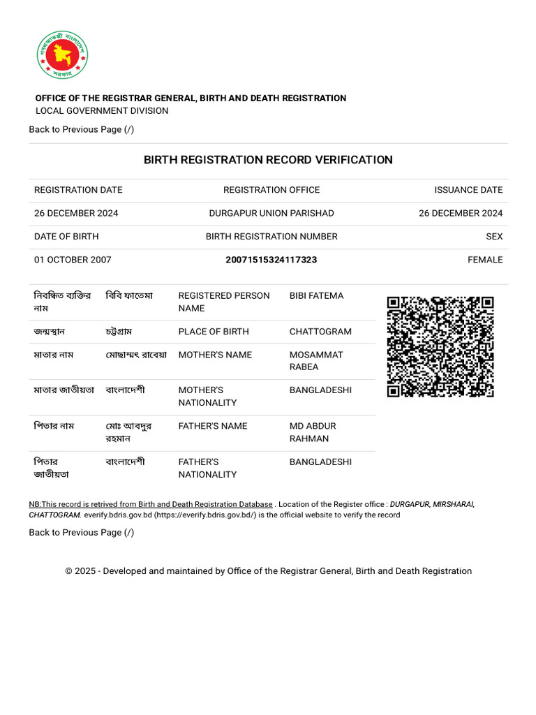 Search - Birth and Death Verification | PDF
