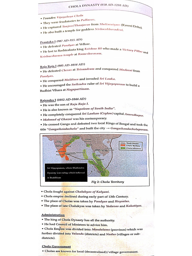 Cholas Notes | PDF