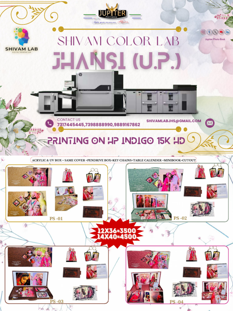 Jupiter Printer Pricing and Offers | PDF