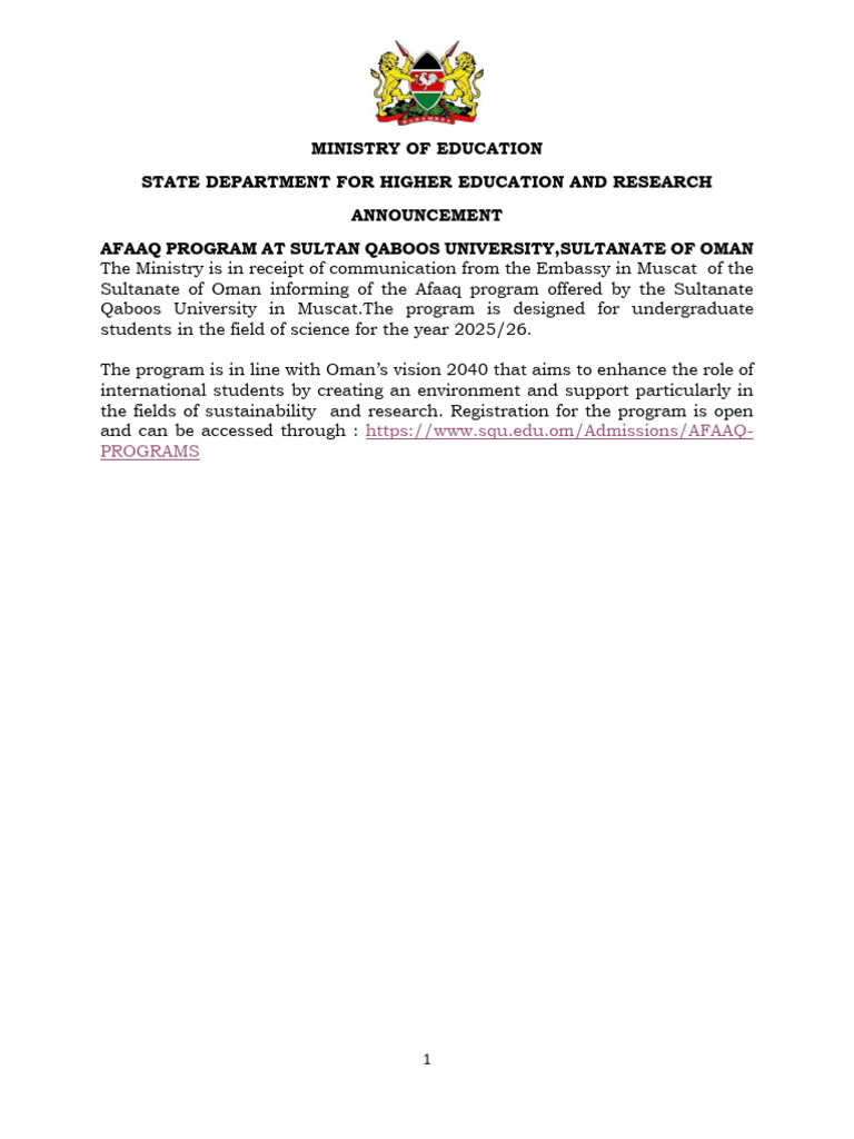 Afaaq Oman Scholarship | PDF