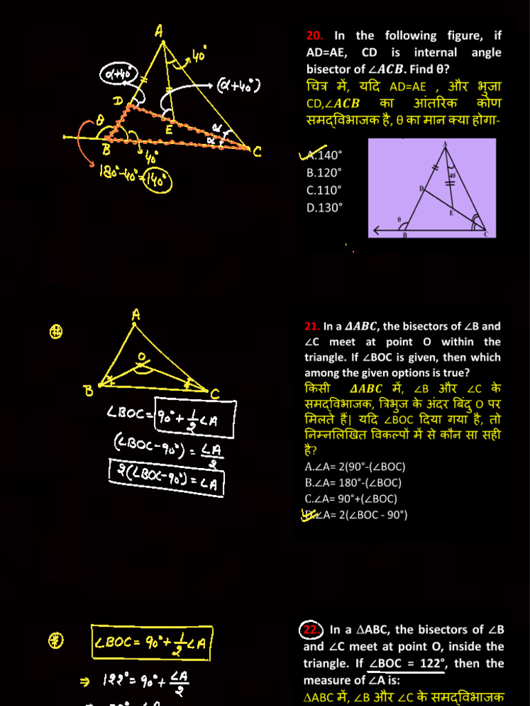 1475) (Geometry (Class Notes) ) Triangle 6th Class Start | PDF