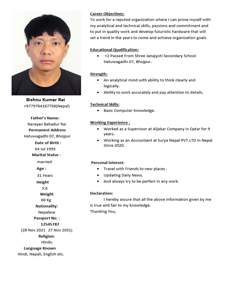 Nepali Resume of Bishnu Kumar Rai | PDF