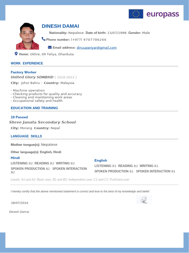 Dinesh Damai Cv | PDF