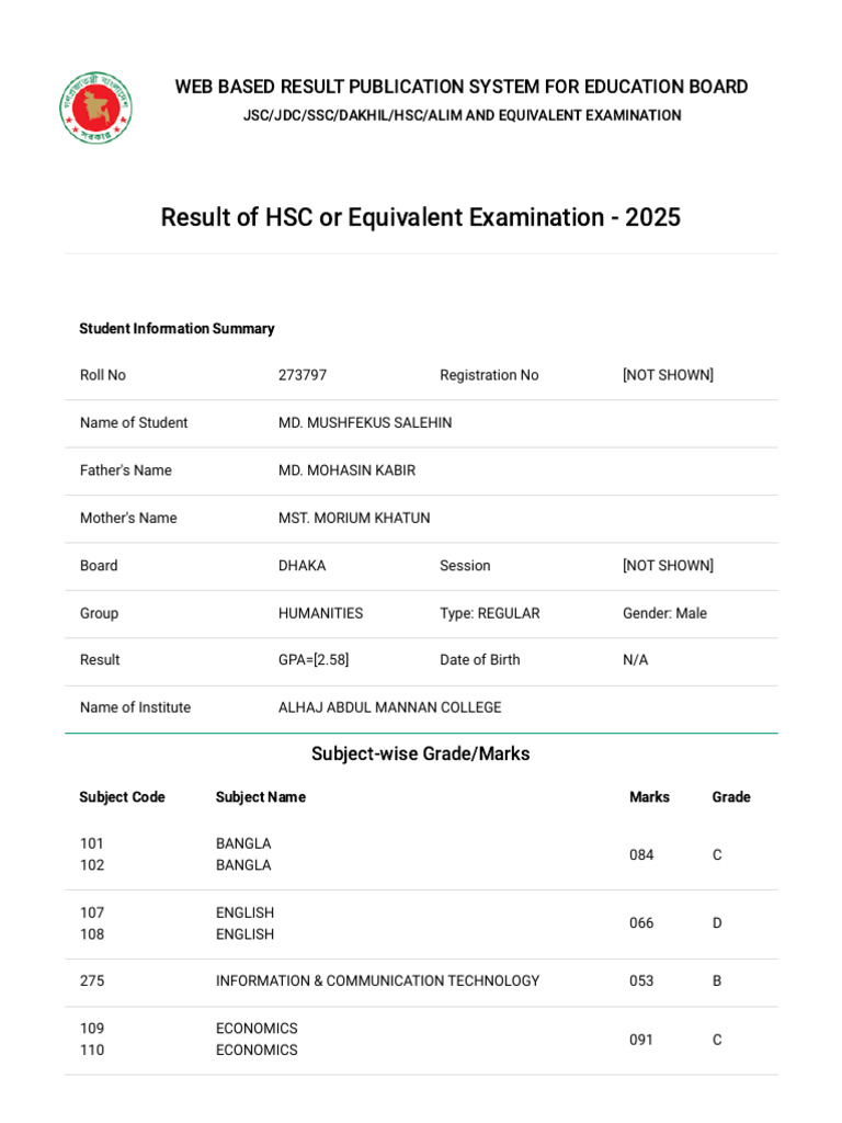 Web Based Result Publication System For Education Board | PDF
