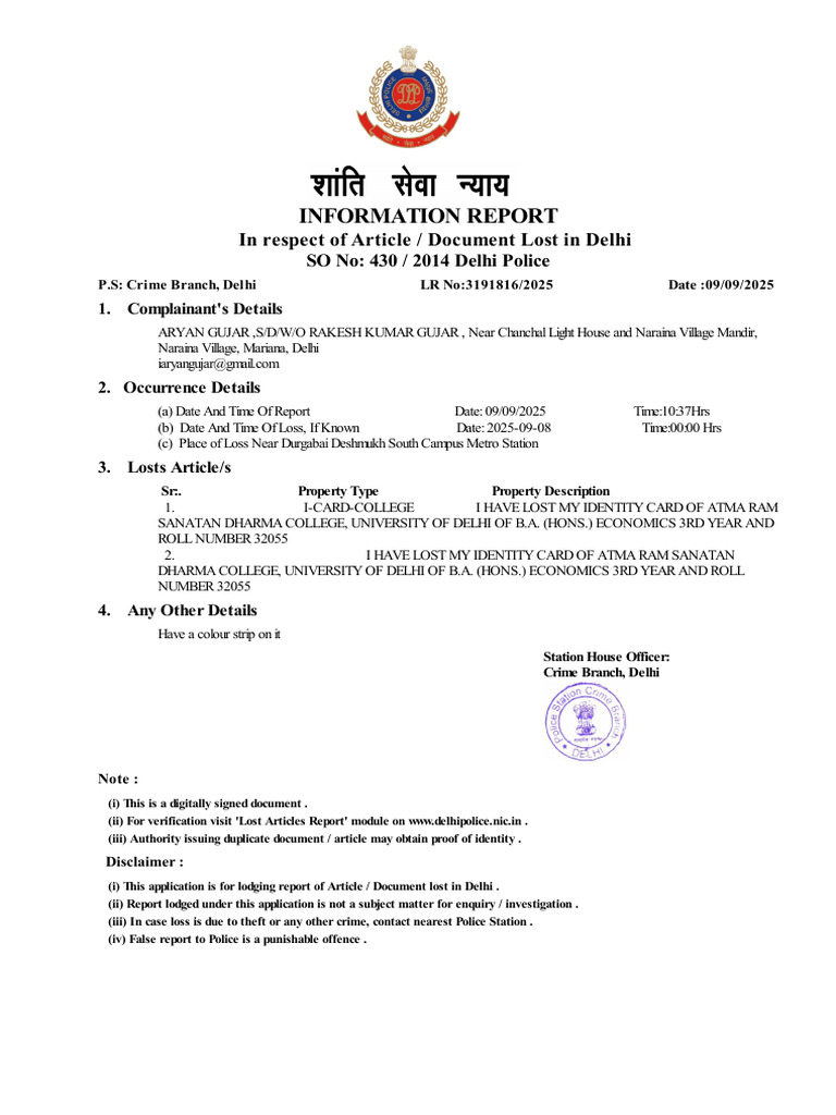 Information Report: in Respect of Article / Document Lost in Delhi | PDF