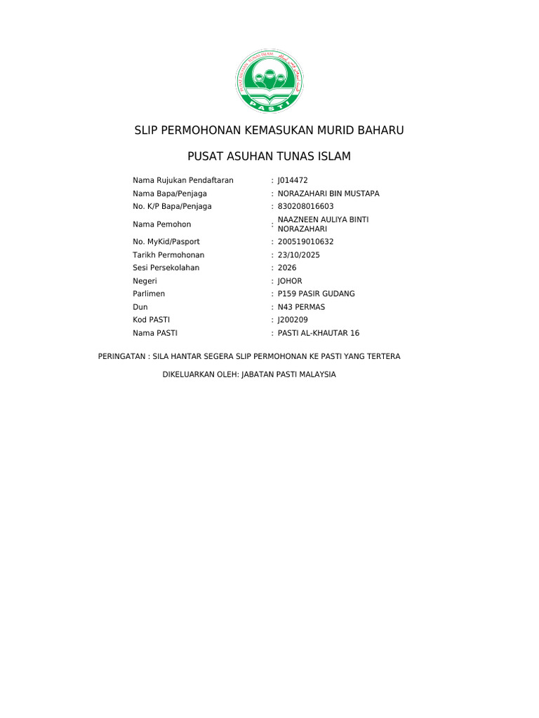 MPDF | PDF