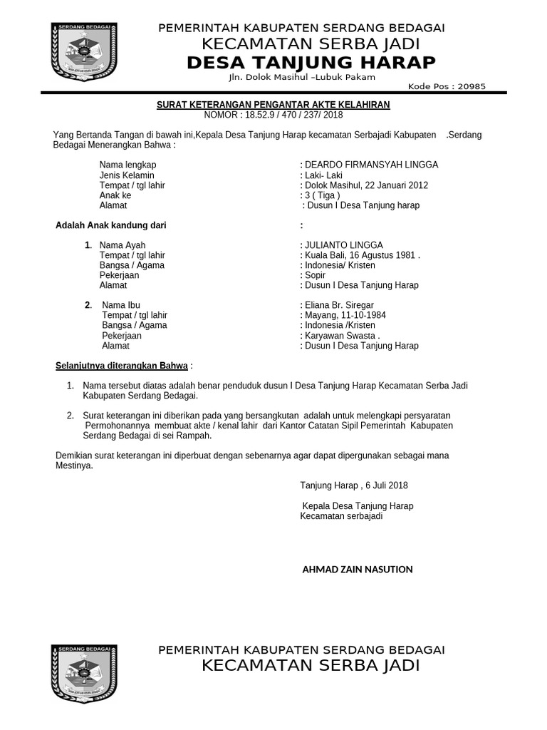 Surat Keterangan Akte Kelahiran Desa Tanjung Harap | PDF