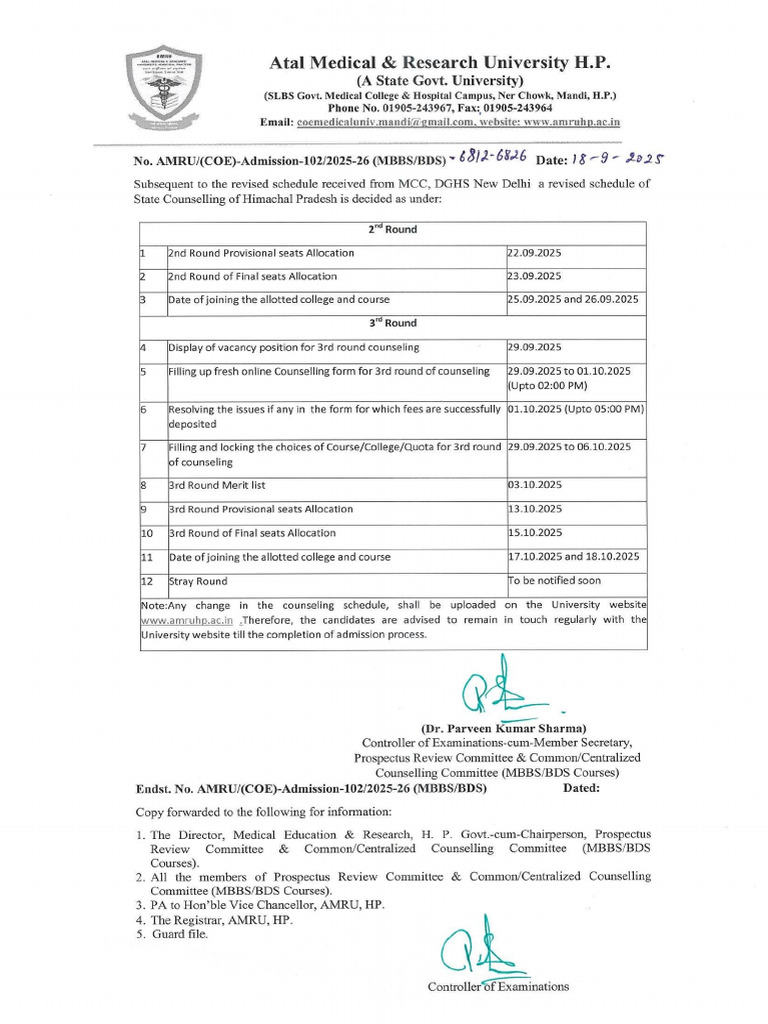MBBS BDS Revised Schedule | PDF