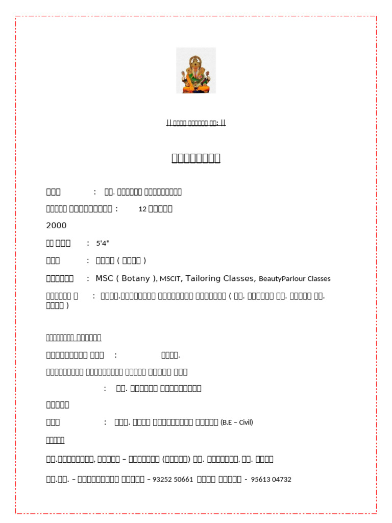 Bio Data - Vishakha 2 | PDF