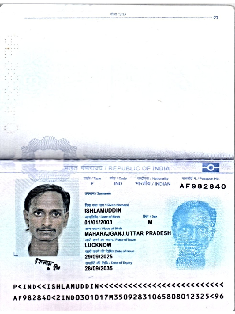 Full Page Photo | PDF