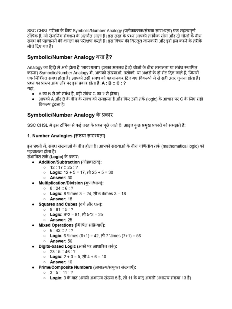 Symbolic-Number Analogies Ke Bare Me Full Detail E... | PDF