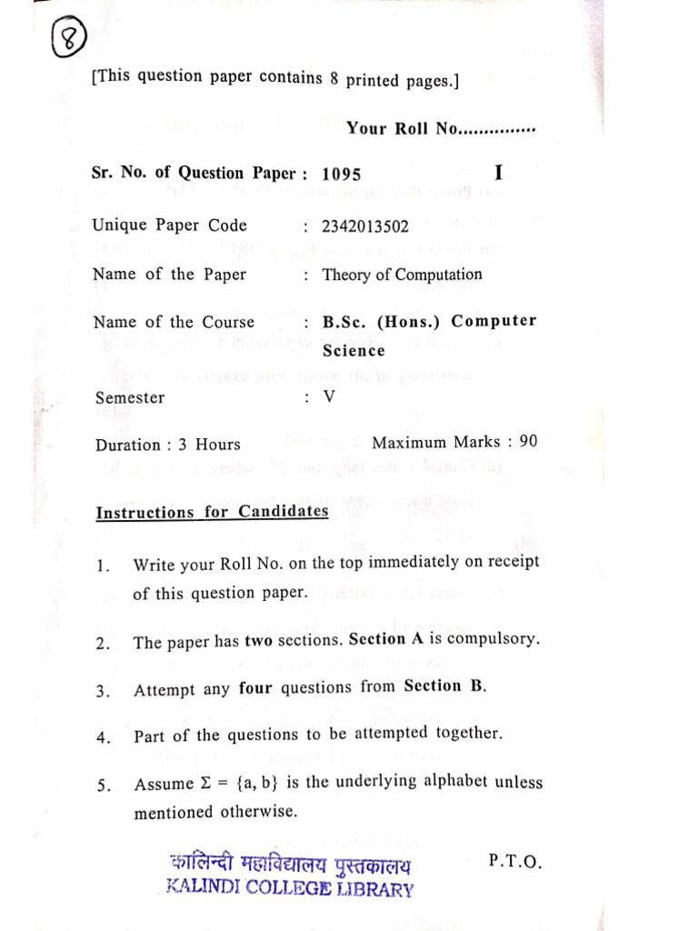 90 Marks | PDF
